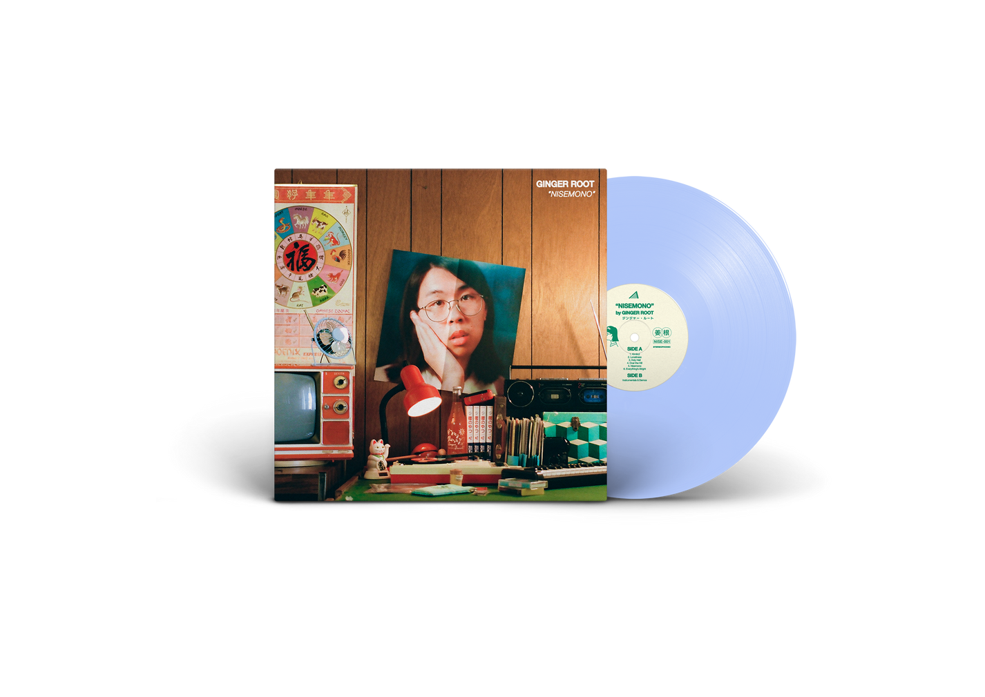 Ginger Root - Nisemono Vinyl (Sky Blue) – Shopify Store